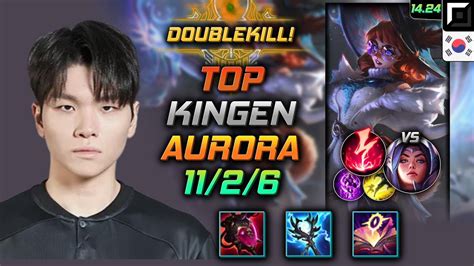 Aurora Top Build Kingen Malignance Electrocute Lol Kr Grandmaster