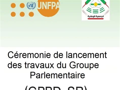 Lancement Des Travaux Du Groupe Parlementaire Gppd Sr
