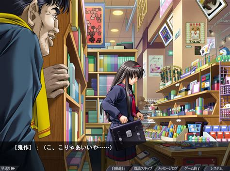 「エルフ」の検索結果│おすすめの面白いpcゲームのレビュ―と特典・格安購入情報