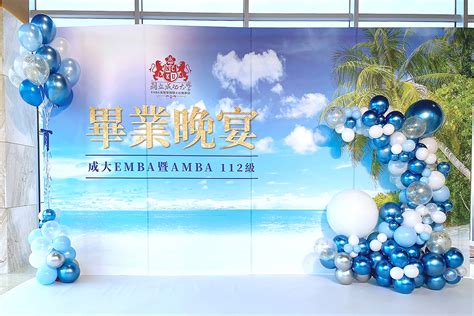 快樂屋氣球官方網站 臺南氣球專賣店