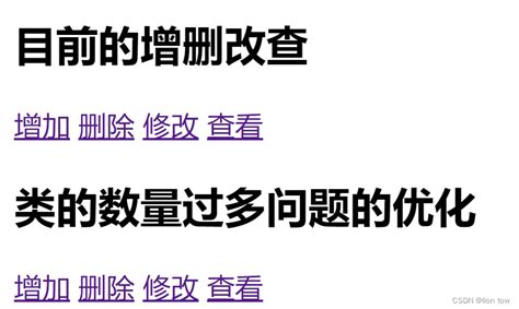 j2eee基础——自定义mvckuan 1j2eee csdn博客