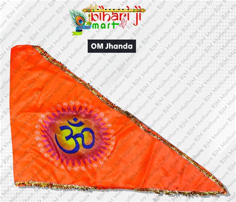 Om Jhanda Bjm Bihari Ji Mart