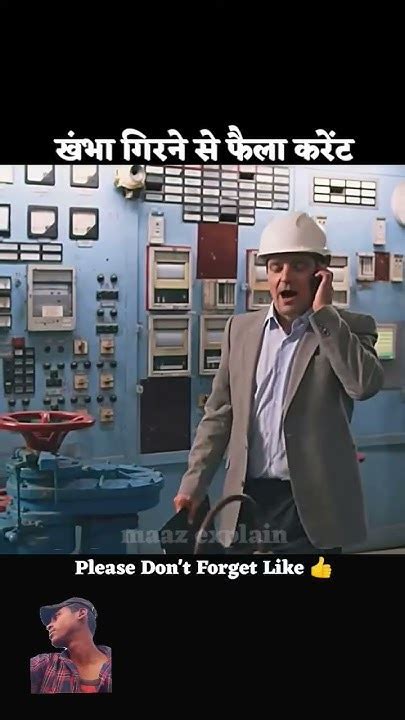 Facts Youtubeshorts Funny Cartoon Comedymovies Ytshorts Video Animation 🤔🤔👍👍👍👍🙏🙏🙏🙏👍👍