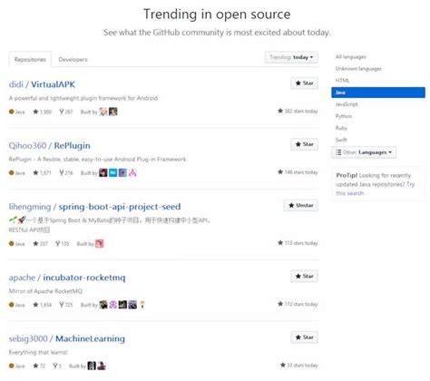 一個基於spring Boot的api、restful Api項目種子（骨架） 每日頭條