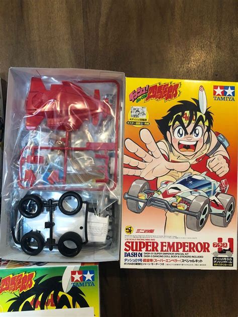 Tamiya Dash Yonkuro Mini 4wd Set Hobbies And Toys Toys And Games On