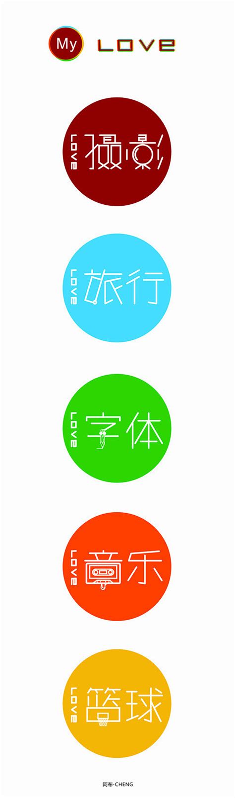 最美不是下雨天是曾与你躲过雨的屋檐，现在是11月的8号，浙江，雨。
