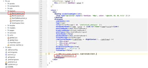 使用 antd pro v5 配置的水印不显示 Issue 8334 ant design ant design pro GitHub