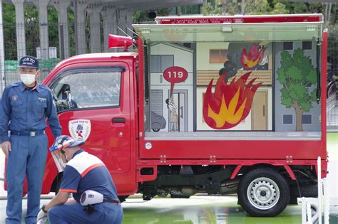三鷹消防署 サミットストア三鷹台団地店 防災フェア20222022年11月18日 金 陸自調査団