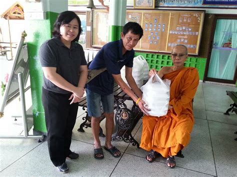 กราบขอขอบคุณพระคุณ โรงเรียนวัดใหม่พิเรนทร์