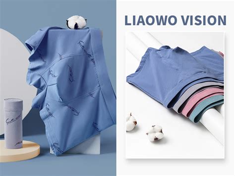 贴身衣物 男士纯棉内裤 X Liaowo Vision撩我视觉 站酷zcool