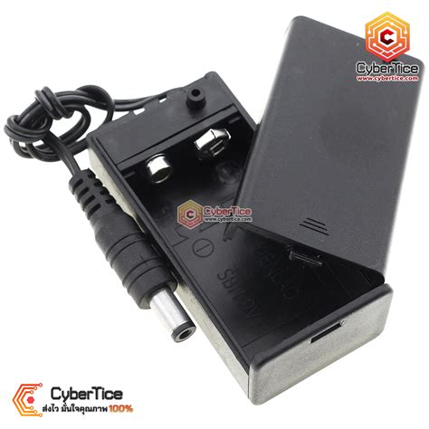 รางถ่าน 9v หัวแจ็ค พร้อมสวิตช์และฝาปิดด้านหลัง ขาย Arduino อุปกรณ์ Arduino คุณภาพดี ราคาถูก