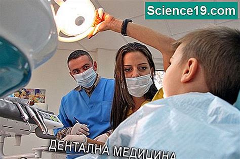 Как се изчислява степен на семестър 💫 Научно Популярен Мултимедиен