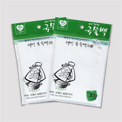 하니하우스홀드프로덕트 쇼핑몰을 오신 걸 환영합니다
