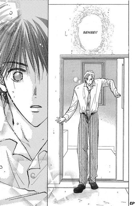 [yamakami riyu] vanilla ~ vol 01 [eng] page 4 of 4 myreadingmanga