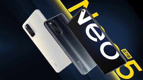 Snapdragon 870 Işlemcili Iqoo Neo5 Lite çıktı Shiftdeletenet