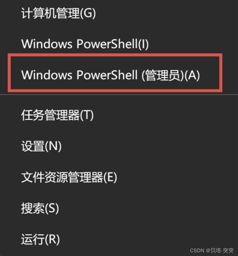 Node 多版本管理（清晰明了）node多版本管理 Csdn博客