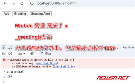 Emcc命令使用范例,cpp编译成wasm在html中使用 Emcc命令使用范例,cpp编译成wasm在html中使用