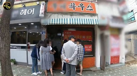생활의달인 인생쫄면달인 “엄청 실패했었다 내 딸이 희생양” 트래블바이크뉴스