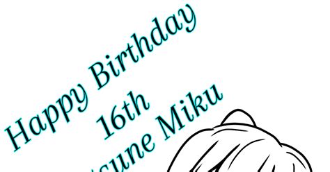 初音ミク Happy Birthday 初音ミク Xef123のイラスト Pixiv