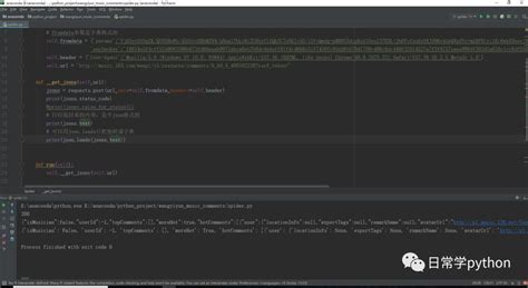 利用python爬取网易云音乐，并把数据存入mysql 天善智能：专注于商业智能bi和数据分析、大数据领域的垂直社区平台