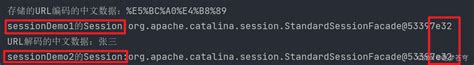 Java Web Session 一文详细介绍会话跟踪技术中的sessionjava Web Session Csdn博客