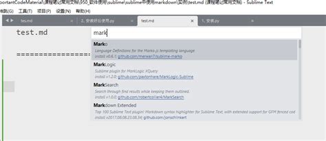 sublime text如何实时预览markdown文件 范仁义 博客园