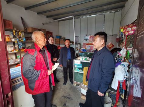 党委宣传部党支部开展“党建扶贫”主题党日活动 许昌学院党委宣传部