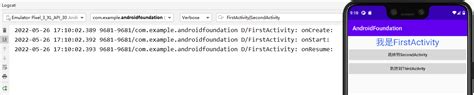 activity生命周期 activity onstart csdn博客