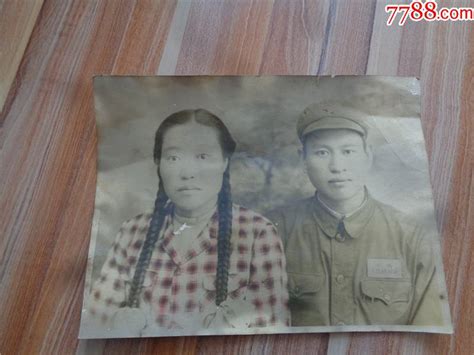 建国初期拍摄的彩色军人夫妻合影大照片老照片琴书侣【7788收藏收藏热线】