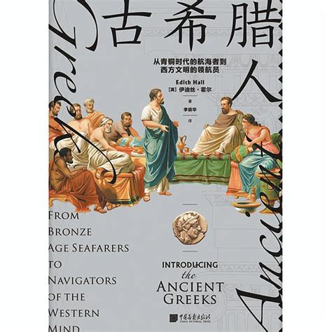 開卷有益新書推薦 每日頭條