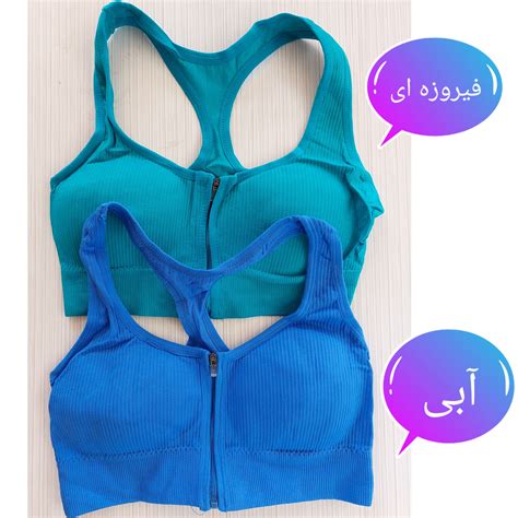 نیم تنه زنانه حرفه ای