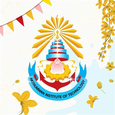 สถาบันเทคโนโลยีปทุมวัน Pathumwan Institute Of Technology