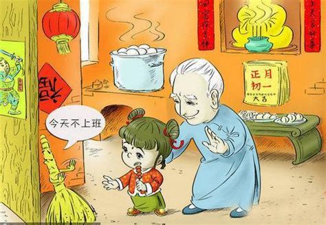 在過去，為什麼大年初一不能回娘家呢？3種說法告訴你！ 每日頭條
