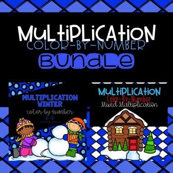 Winter Multiplication Color By Number Bundle By CreatedbyMarloJ TPT