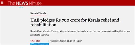 Was The ‘uae Extends Rs 700 Crore Aid For Kerala Flood Assertion Just