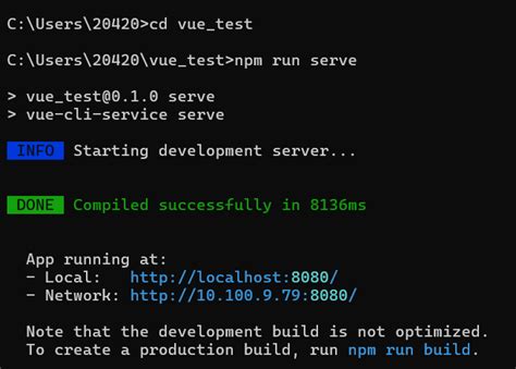 Vue脚手架的安装（自用）npm安装vue脚手架 Csdn博客