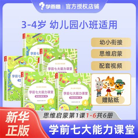 E卡还送，1号店继续冲吧 一起活动吧