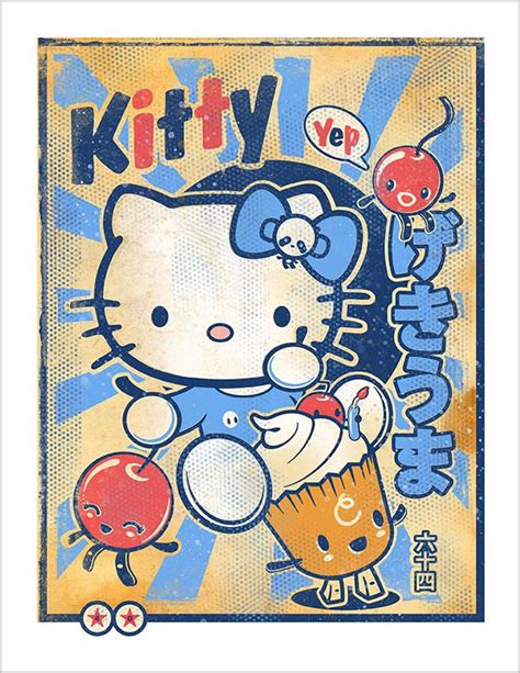 Hello Kitty Con 2014… 8 A M 6 30 P M Thursday Poster Giapponese Poster Grafici