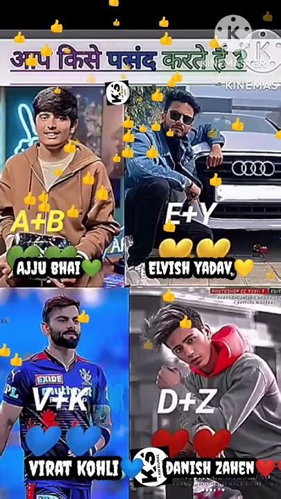 Ajjubhai👿 Elvish Yadav👿viratkohli👿 Danish Zahen Vs 🥰short Shorts