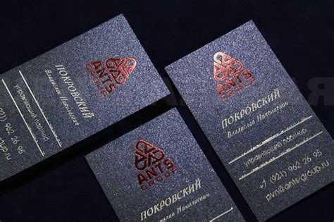 Визитки на металлизированной бумаге в Москве | Giprint