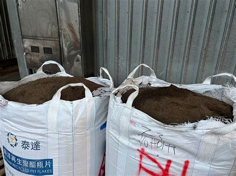 零廢棄全循環 桃園由廢轉能已成資源循環典範 生活 三立新聞網 Setncom