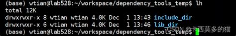 R Devtools R R R Devtools Csdn