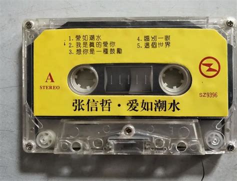 老式缝纫机回收收藏价格（盘点70年代升值的老物件） 化蝶巷