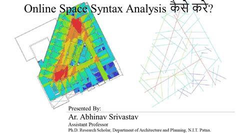 Online Space Syntax Analysis कैसे करे Depthmap X Tutorial Urban Design Youtube