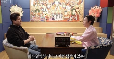 김대호 아나운서 프리 가능 역술인 내년까지는 Snsfeed 제휴콘텐츠 제공 실시간 핫이슈