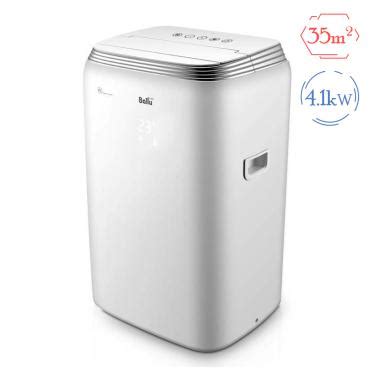 Ballu Platinum Comfort BPHS-15H - купить мобильный кондиционер