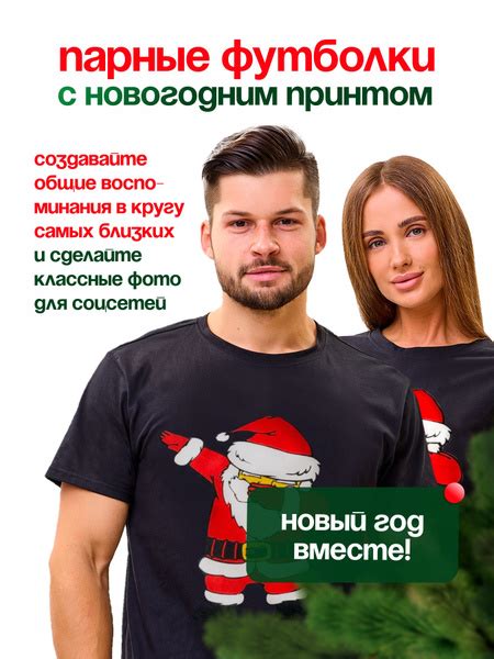 Футболка Baomiks, размер 52, цвет черный графит, 80% хлопок , 20% ...