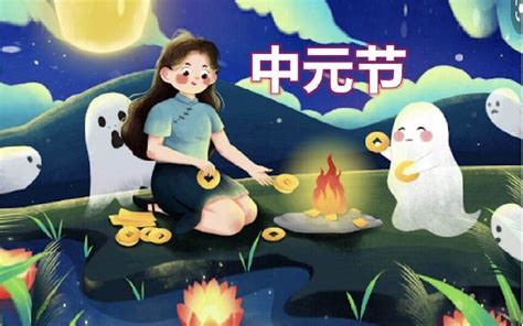 農曆七月十四要注意命理師麥玲玲提醒多穿這個顏色的衣服可以辟邪 picelse 趣聞圖說