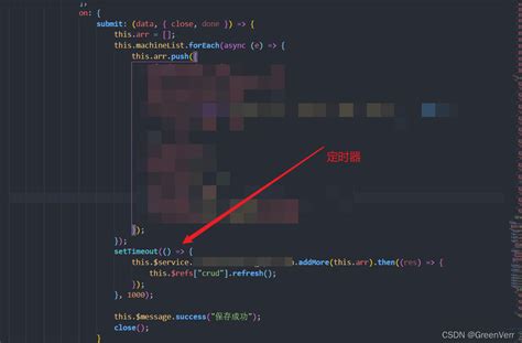 【踩坑ob Observer实录】关键还是异步js代码异步执行 Push的数据还是observer Csdn博客