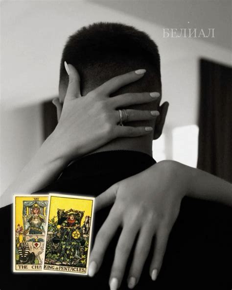ТАРО УЭЙТ АССОЦИАЦИЯ in 2024 | Tarot